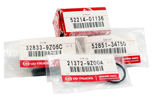 UD TRUCKS Injector- MACHI MINE TRADING CO.,LTD